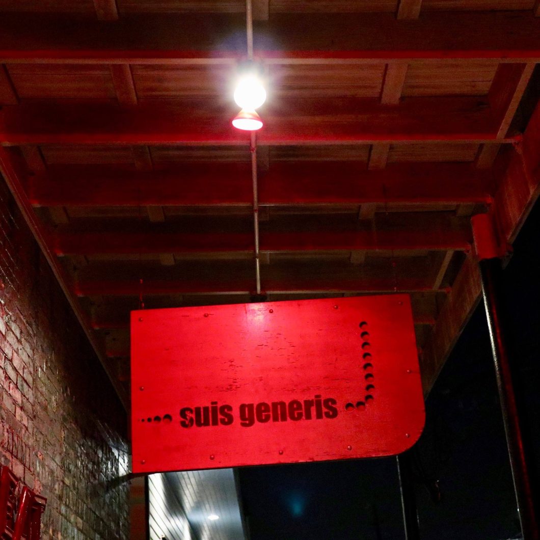 Chris DeBarr Joins the Suis Generis, New Menu Announced