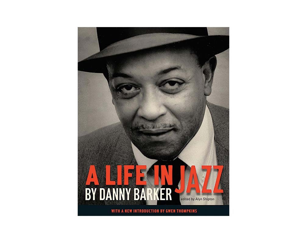 Book Club: Call Me Larry, Dancing in the Streets and more